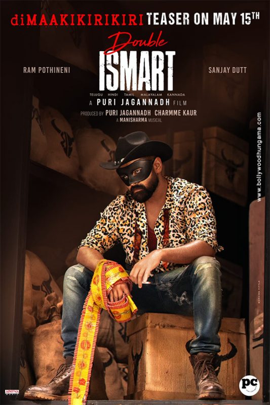 Double Ismart Movie: Review | Release Date (2024) | Songs | Music ...