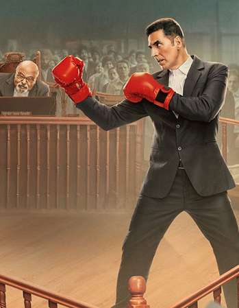 Ajey: The Untold Story Of A Yogi Movie: Review | Release Date (2025 ...