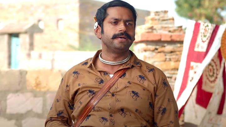 Malhar – Official Trailer | Anjali Patil | Sharib Hashmi | 7th June ...