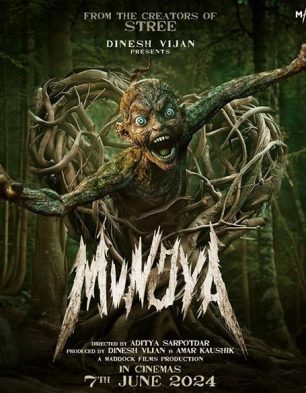 Munjya Cast List | Munjya Movie Star Cast | Release Date | Movie ...