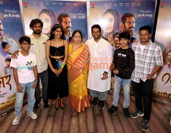 Photos Celebs grace the poster launch of the film Malhar (1) | Vinayak ...