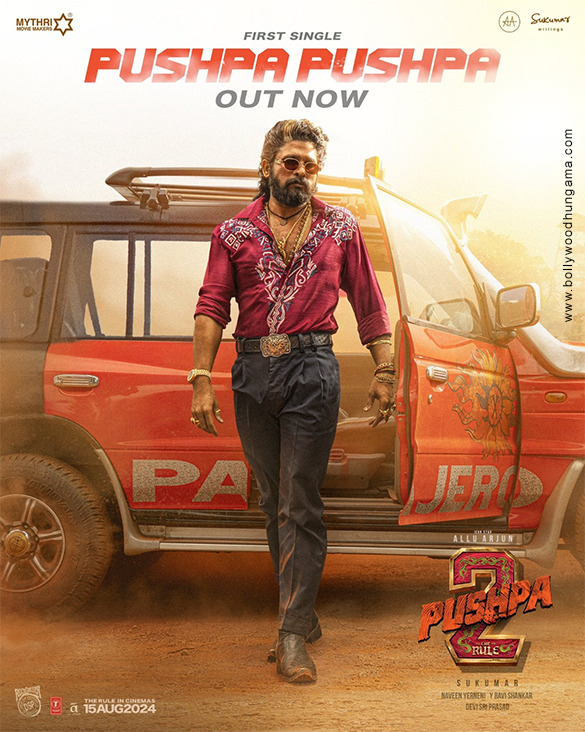 Pushpa 2 – The Rule First Look - Bollywood Hungama