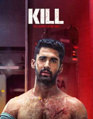 Kill Cast List | Kill Movie Star Cast | Release Date | Movie Trailer ...