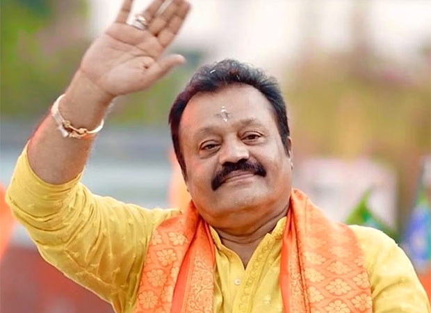 Suresh Gopi wins elections in Thrissur, Kerala : Bollywood News - Bollywood Hungama