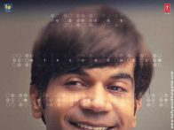 Srikanth Movie: Review | Release Date (2024) | Songs | Music | Images ...