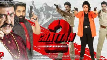 Chattan 2 – Revive Movie: Review | Release Date (2025) | Songs | Music ...