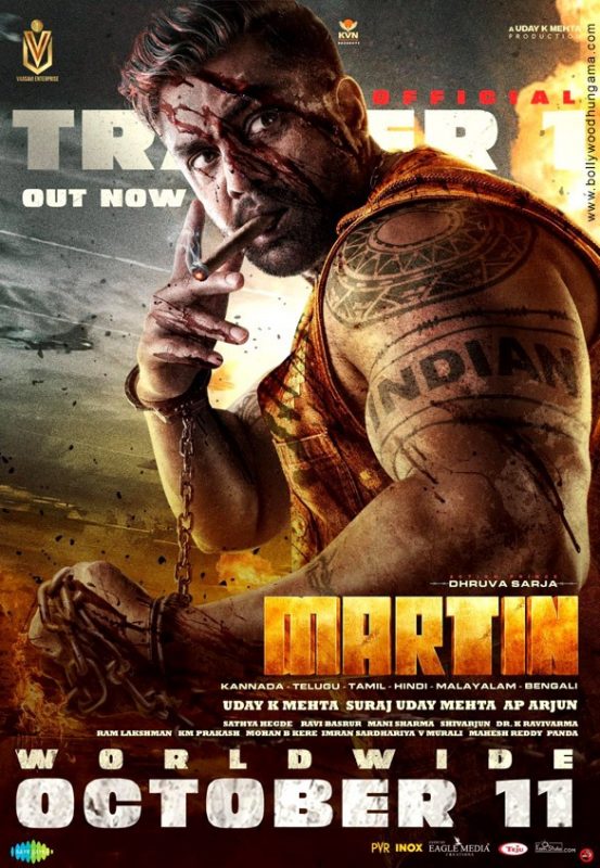 Martin Movie: Review | Release Date (2024) | Songs | Music | Images ...