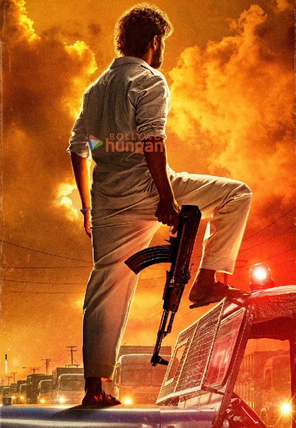 Maalik Movie: Review | Release Date (2023) | Songs | Music | Images ...