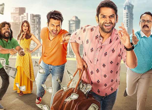 Sangee Official Trailers, Videos, Interviews, Trailer Release Date ...