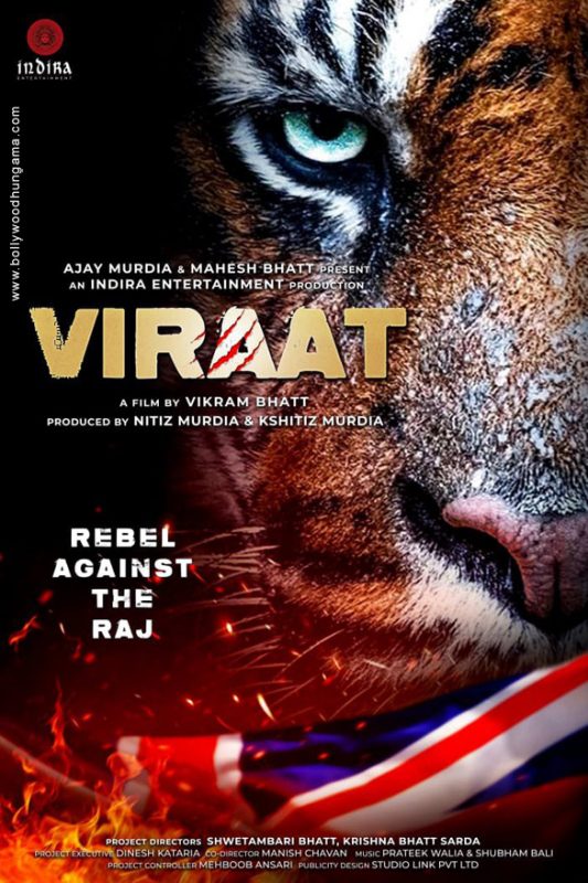 Viraat Movie: Review | Release Date (2023) | Songs | Music | Images ...