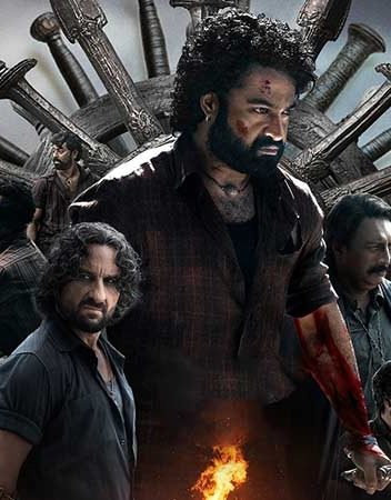 Maharaj Cast List | Maharaj Movie Star Cast | Release Date | Movie ...