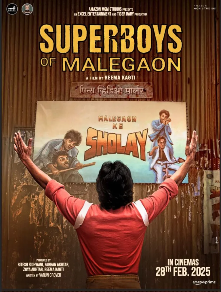 Superboys Of Malegaon Movie Review: SUPERBOYS OF MALEGAON tells an ...