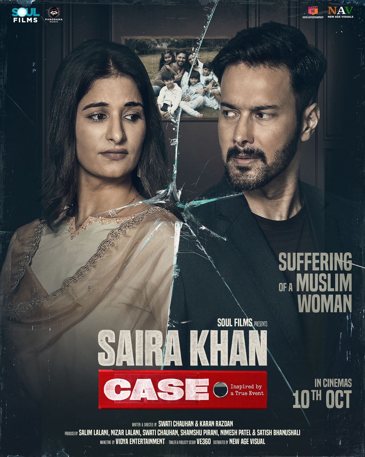 Saira Khan Case Movie: Review | Release Date (2025) | Songs | Music ...