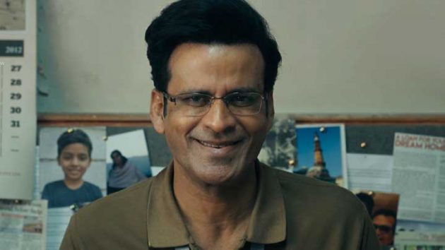 Despatch | Official Teaser | Manoj Bajpayee | Kanu Behl - Bollywood Hungama