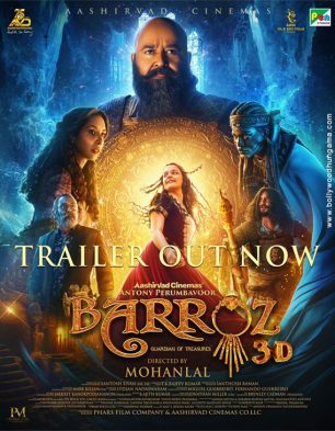 Barroz Cast List | Barroz Movie Star Cast | Release Date | Movie ...