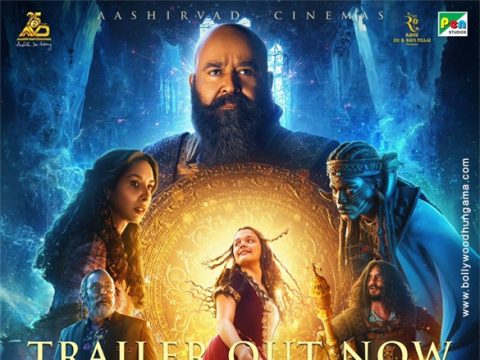 Barroz Movie: Review | Release Date (2024) | Songs | Music | Images ...