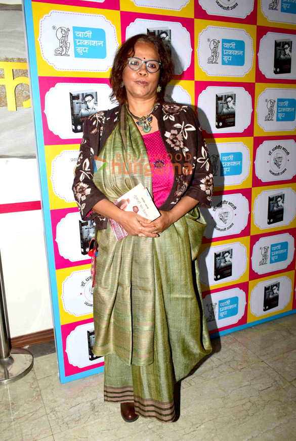 Photos Celebs grace Vani Prakashan’s Dharamvir Bharti Centenary ...