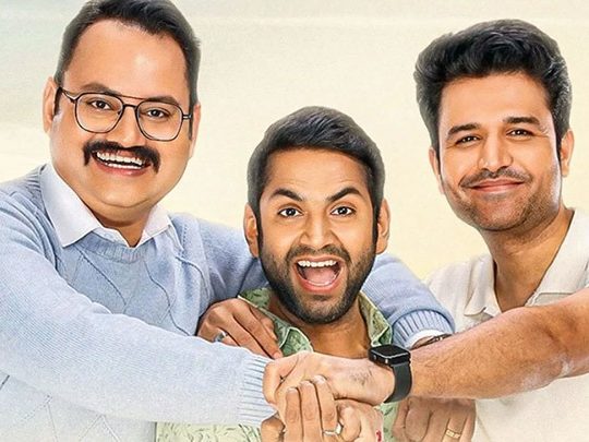 Sangee Movie: Review | Release Date (2025) | Songs | Music | Images | Official Trailers | Videos ...