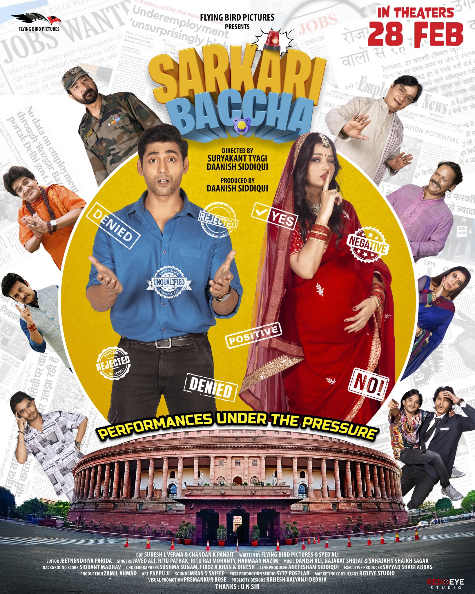 Sarkari Baccha Box Office Collection | India | Day Wise | Box Office ...