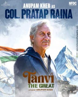 Tanvi The Great Movie: Review | Release Date (2025) | Songs | Music ...