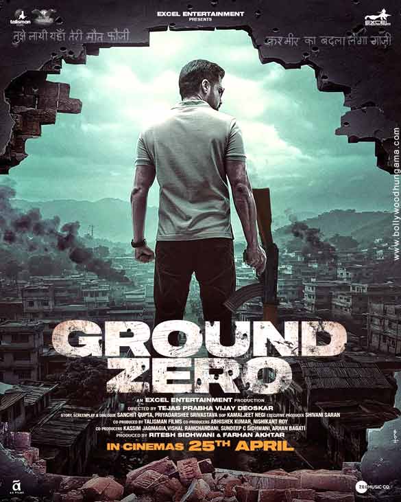 Ground Zero Movie: Review | Release Date (2025) | Songs | Music | Images | Official Trailers ...