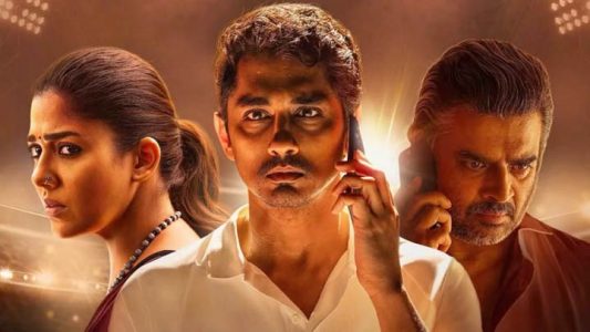 Test Movie: Review | Release Date (2025) | Songs | Music | Images ...
