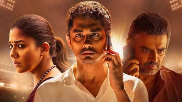 Test Movie: Review | Release Date (2025) | Songs | Music | Images ...