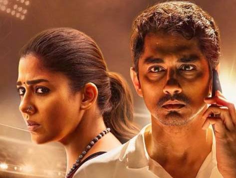 Test Movie: Review | Release Date (2025) | Songs | Music | Images ...