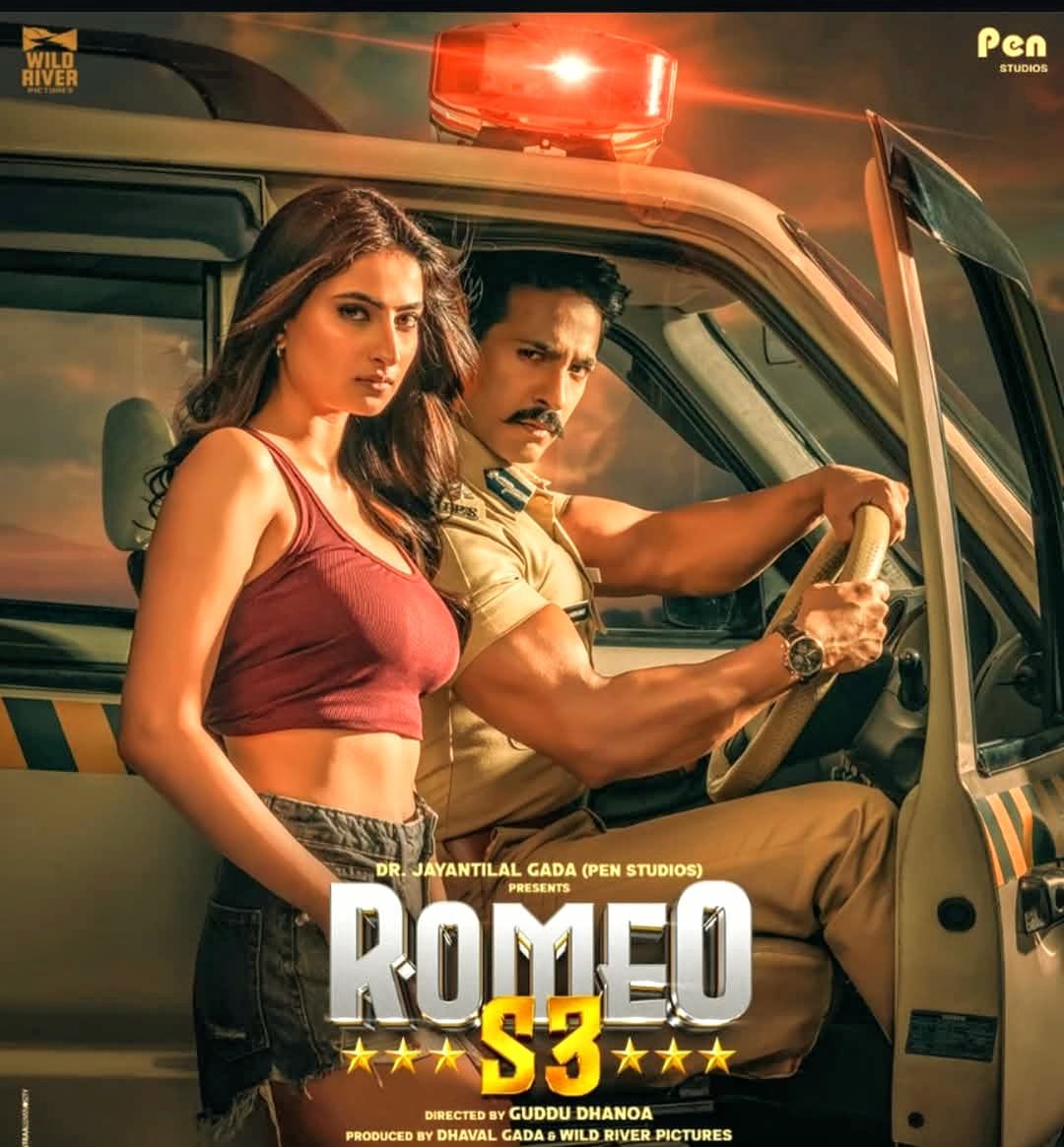 Romeo S3 Official Trailers, Videos, Interviews, Trailer Release Date, Teaser - Bollywood Hungama