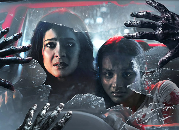 Maa Movie: Review | Release Date (2025) | Songs | Music | Images ...