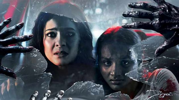 Maa – Official Trailer | Kajol, Ronit Roy, Indraneil Sengupta, Kherin ...