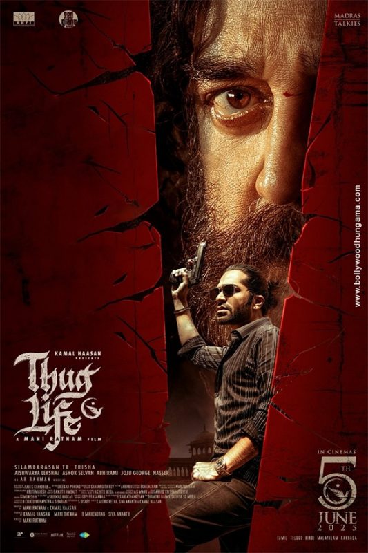 Thug Life Movie: Review | Release Date (2025) | Songs | Music | Images ...
