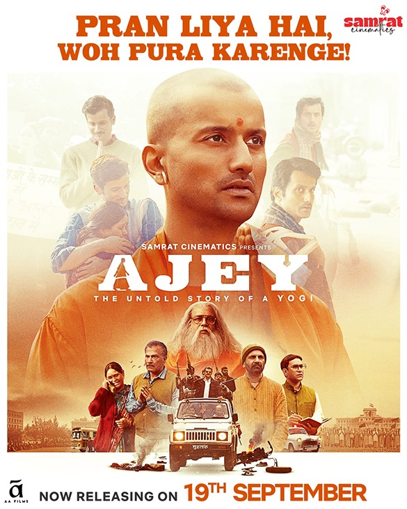Ajey: The Untold Story Of A Yogi Movie: Review | Release Date (2025 ...