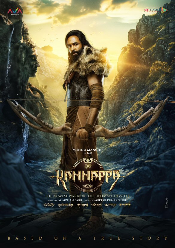 Kannappa Box Office Collection | India | Day Wise | Box Office ...