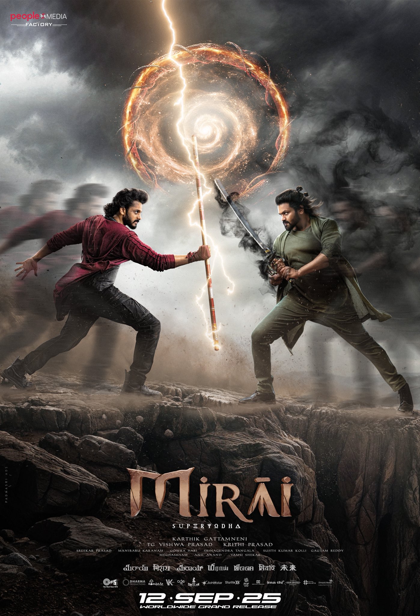 Mirai Box Office Collection | India | Day Wise | Box Office - Bollywood Hungama