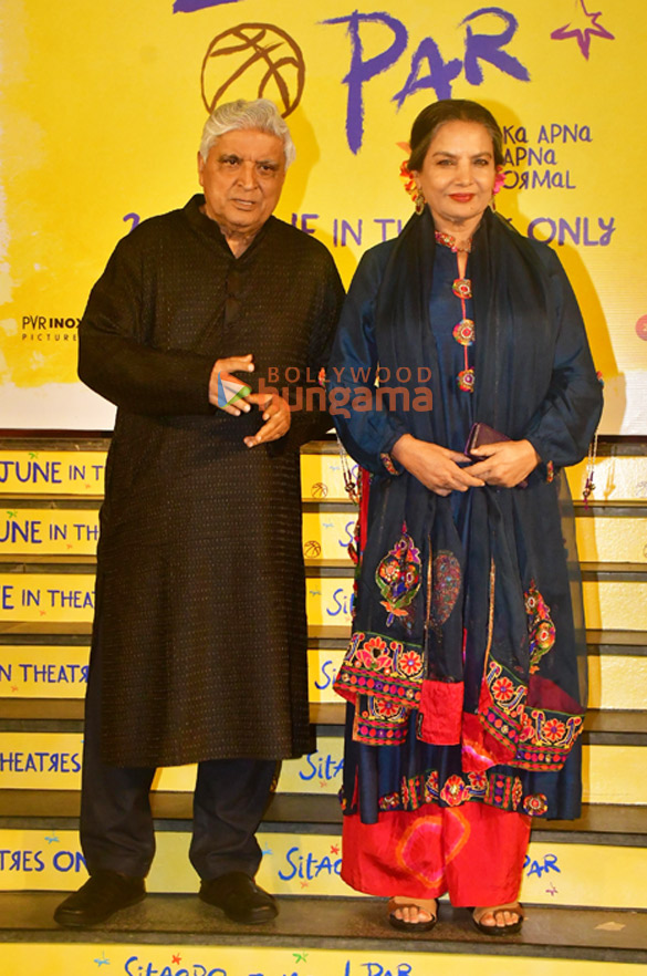Photos Aamir Khan, Tiger Shroff and others grace the premiere of ...