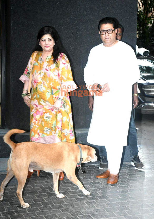 Photos: Raj Thackeray and Sharmila Thackeray snapped at the special ...