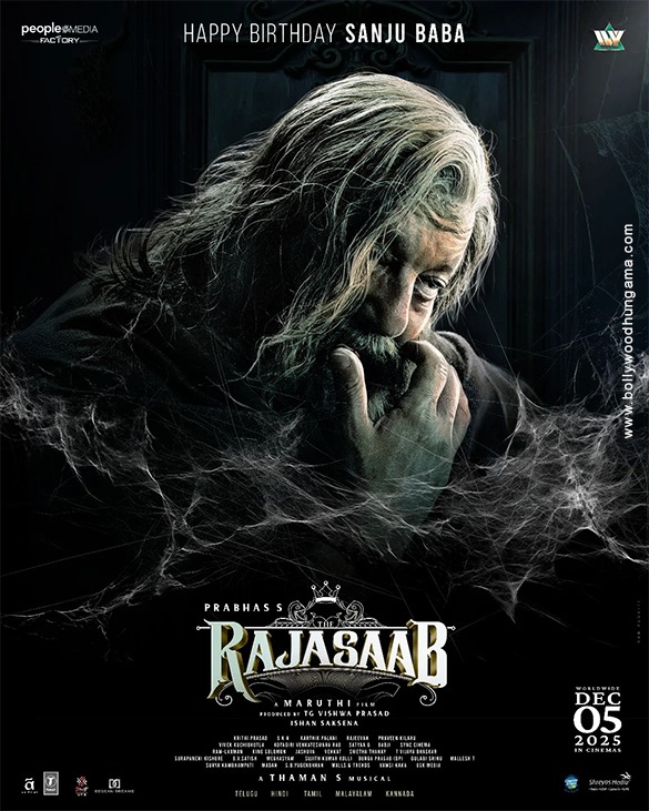 The Raja Saab First Look - Bollywood Hungama