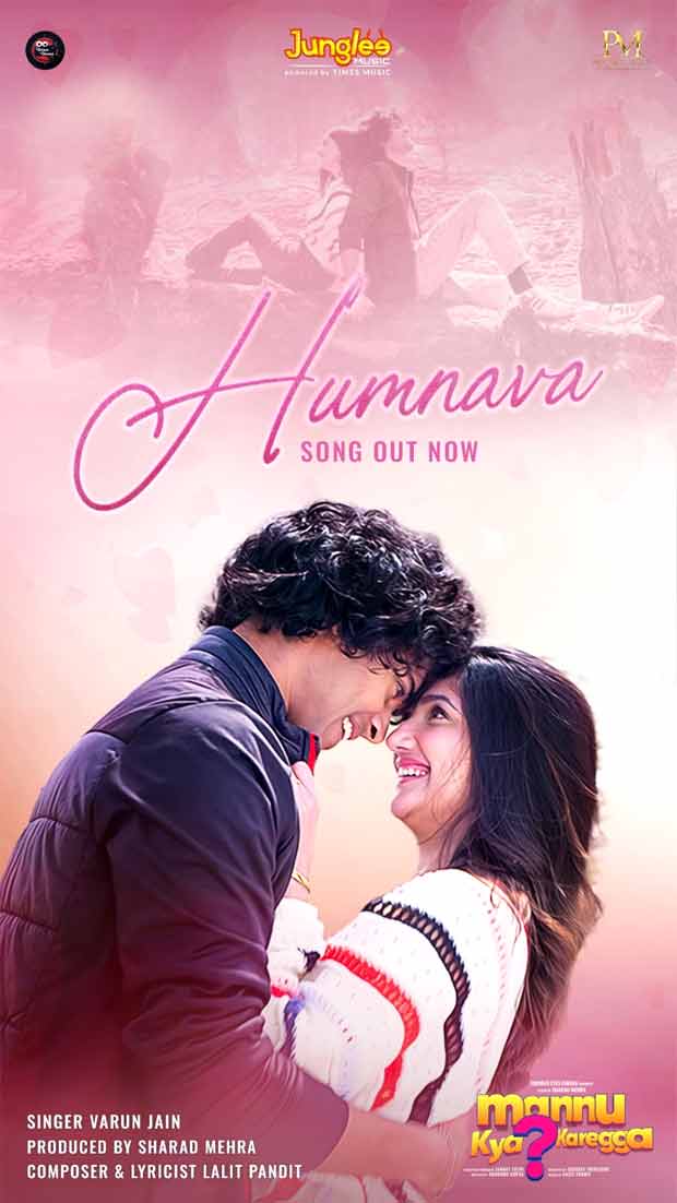 Legendary Lalit Pandit, who gave us gems like ‘Tujhe Dekha Toh Yeh ...