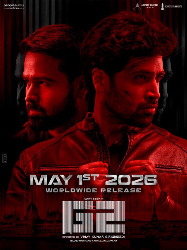 G2 Movie: Review | Release Date (2026) | Songs | Music | Images ...