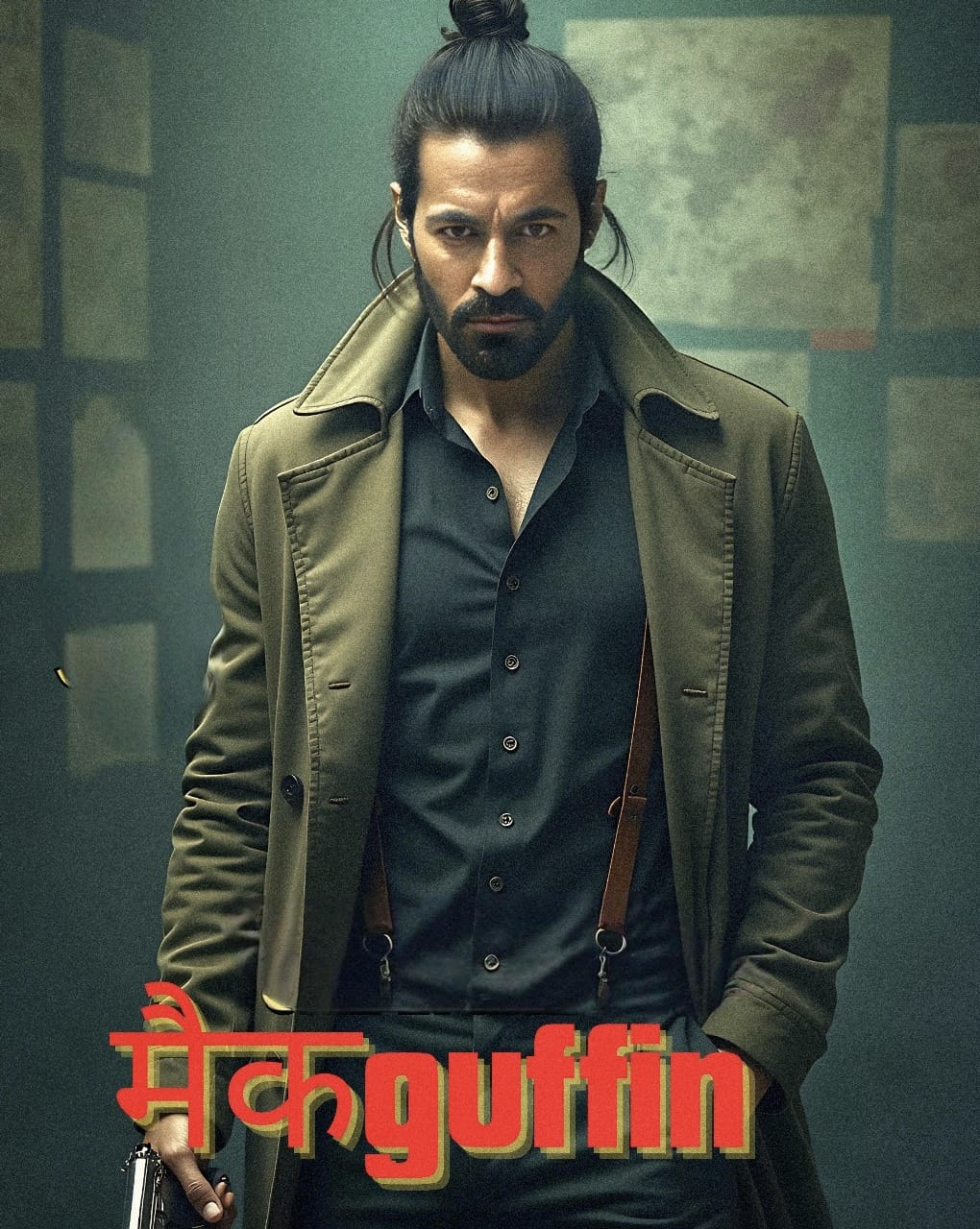 Mcguffin Movie: Review | Release Date (2025) | Songs | Music | Images | Official Trailers ...