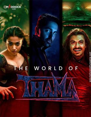 Thama Movie: Review | Release Date (2025) | Songs | Music | Images ...