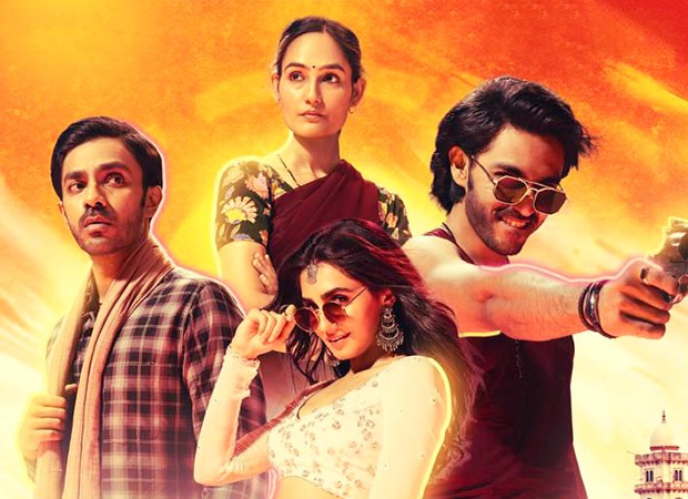 ‘Dear Country’, first song from Anurag Kashyap and Amazon MGM Studios ...