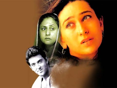 Fiza Movie: Review | Release Date (2000) | Songs | Music | Images ...