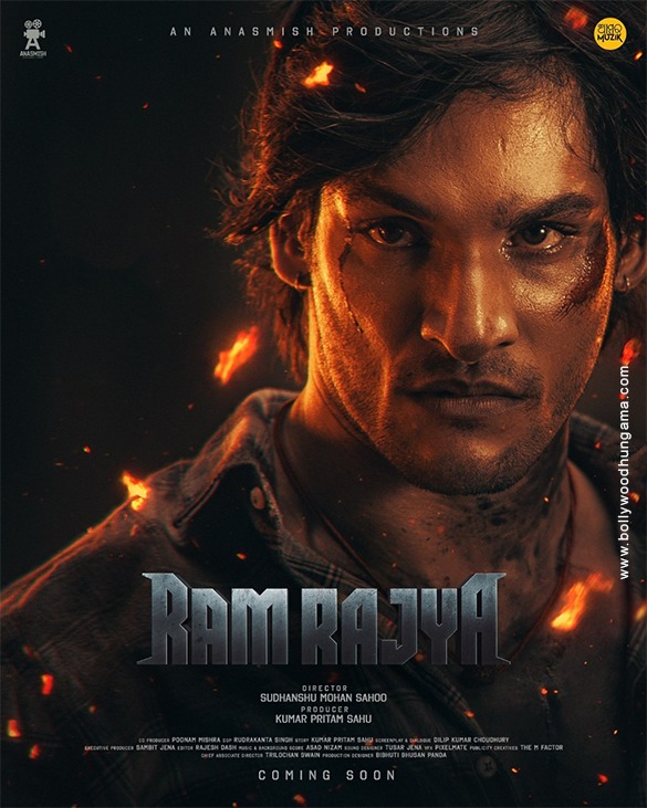 Ram Rajya – The Katak Saga Continues Box Office Collection | India ...