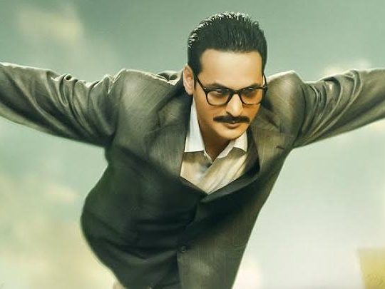 Vijeyta Movie: Review | Release Date (2025) | Songs | Music | Images ...