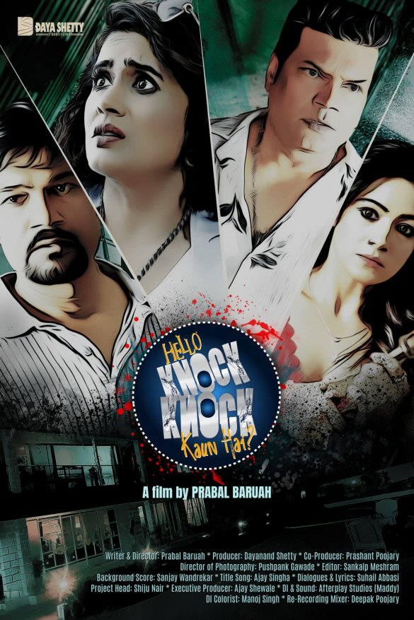 Hello Knock Knock Kaun Hai? Box Office Collection | India | Day Wise | Box Office - Bollywood ...