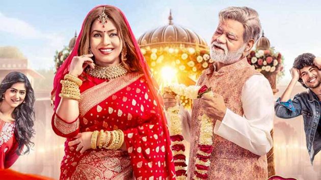 Durlabh Prasad Ki Dusri Shaadi Movie Review Release Date 2025