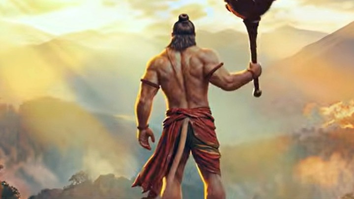 Chiranjeevi Hanuman – The Eternal | Official First Look | In cinemas ...