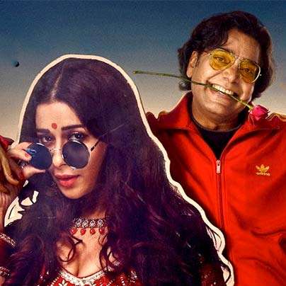 Happy Patel Khatarnak Jasoos | Official Trailer | Vir Das | Aamir Khan ...